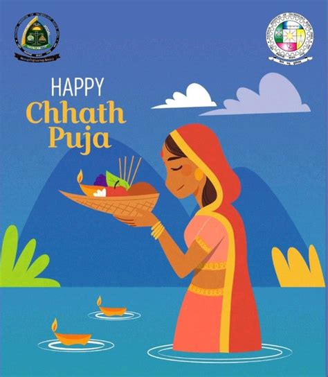 Mes Nit Raipur On Linkedin All That Exists Was Born From The Sun There Is Nothing Apart From