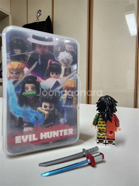 레고커스텀미니피규어 하비브릭 귀멸의칼날 기유 무기 레고조립블록 중고나라