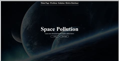 Space Pollution Devpost