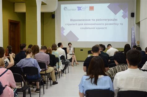 Discussion And Presentation Of Research Results Recovery And
