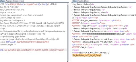 【ctf】第一届浙江师范大学网络与信息安全校赛wpctf 奇怪的扫雷wp Csdn博客