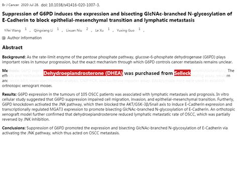 Androgen Receptor抑制剂 Androgen Receptor Inhibitor