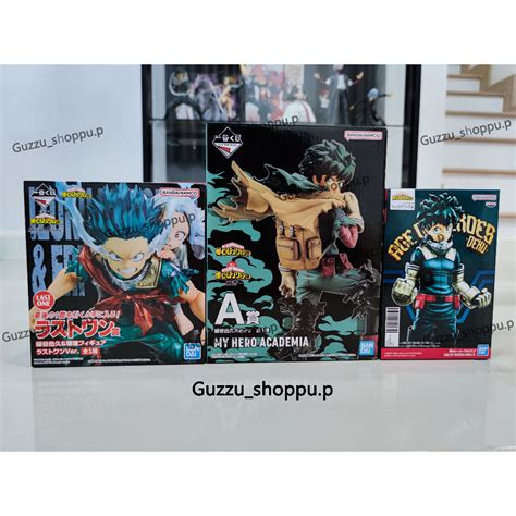 [พร้อมส่ง] My Hero Academia เดกุ อิซึคุ มิโดริยะ มายฮีโร่ อคาเดเมีย