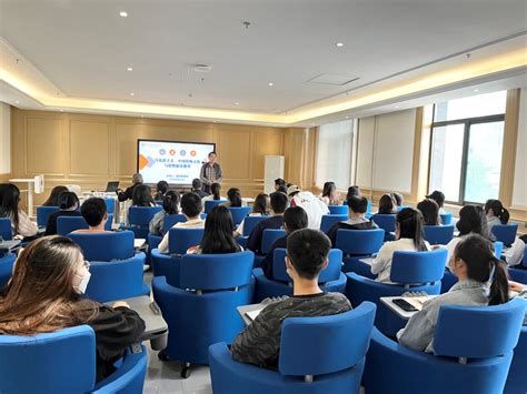 【学术报告】康中乾：“马克思主义、中国传统文化与思想政治教育” 七方教育研究院