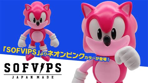 Pink Sonic Fandom