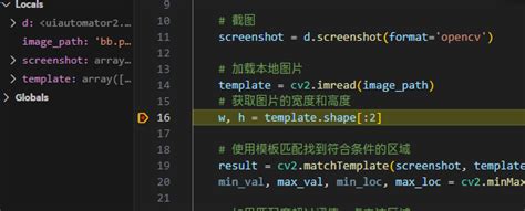 python：cv2读取时遇到的挺好奇的问题 futrueface 博客园