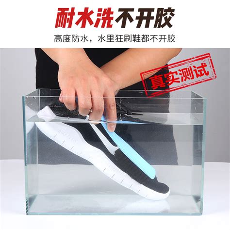 鞋厂专用粘鞋胶防水粘鞋胶专业修补粘皮鞋革运动篮球足球鞋帆布鞋底鞋厂匠修鞋粘得牢树脂软性万能502胶 虎窝淘