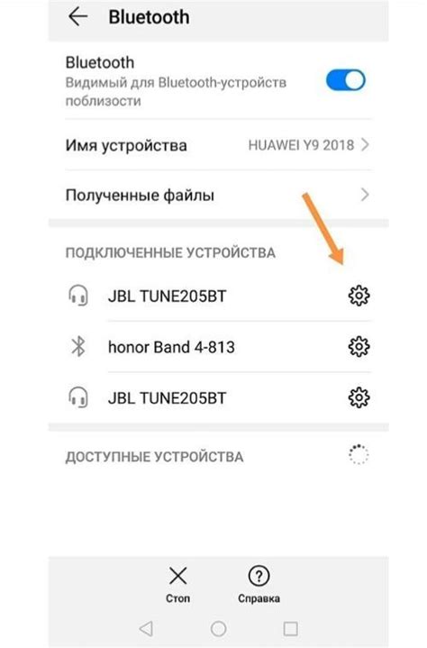 Как подключить беспроводные блютуз-наушники JBL к телефону Тарифкин.ру
