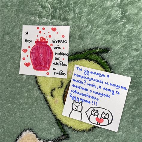 Épinglé par 𝚝 𝚜 𝚟 𝚎 𝚝 𝚘 𝚌 𝚑 𝚎 𝚔 sur каракули для котика