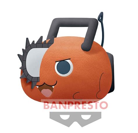 Pochita Plush Doll Chainsaw Man 10 Inches Banpresto