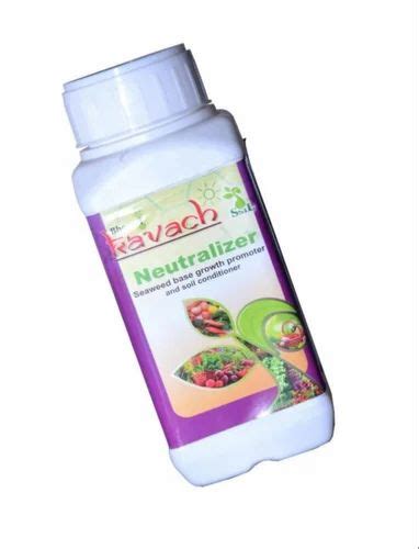 1 Kg Seaweed Extract Fertilizers Powder At ₹ 460bottle In Hardoi Id
