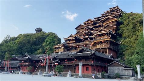 恢弘亮丽的蚩尤九黎城 为纪念苗族先祖蚩尤而建 彭水 蚩尤九黎城 YouTube