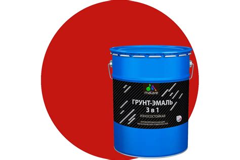 Грунт-Эмаль MALARE 3 в 1 по ржавчине, полуматовая, красный, 20 кг ...