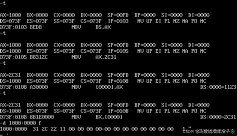 [8086汇编基础] debug工具案例一则 csdn博客