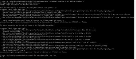 Configure Stm32wb55rg For Mbed Cli2 · Issue 163 · Armmbedmbed Tools