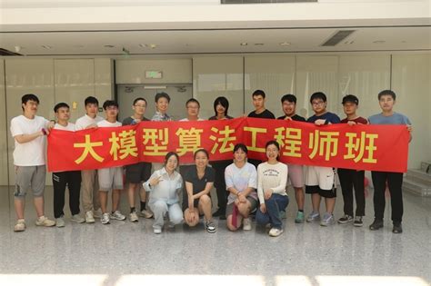 上海聚盼湖教育交大慧谷中心 新闻中心