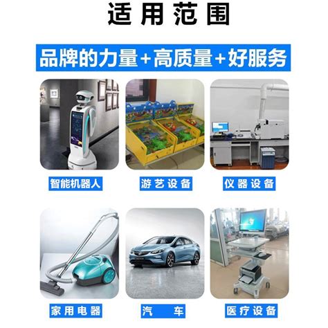 31zy直流微型钢管电机直径31mm开窗碳刷马达 12v24高速强磁瓦低噪 阿里巴巴