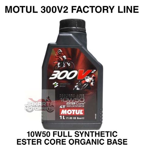 Promo Oli Motor Motul 300v2 Ester Core Organic Base 10w 50 Full