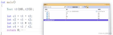 运算符重载 CSDN博客