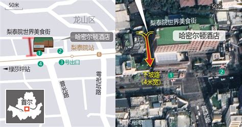 韩国踩踏事件已致154死 亲历者：有“疯子”故意挤人手机新浪网