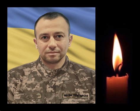 🕯️Сьогодні Чернівецька обласна військова адміністрація