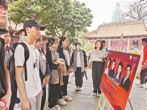 广州日报数字报 火红三月一朵花点亮一座城