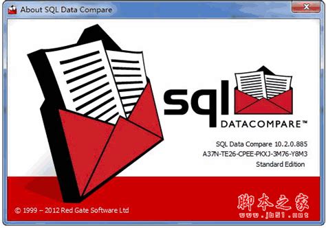 SQLDataCompare下载 SQL Data Compare 数据库同步比较工具 v11 4 官方安装免费版 下载 脚本之家