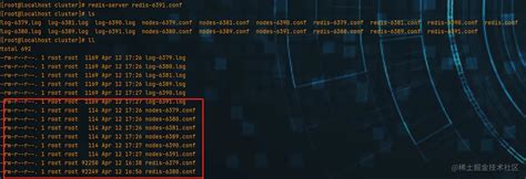 【redis】浅谈redis 集群（cluster）redis Cluster集群 Csdn博客