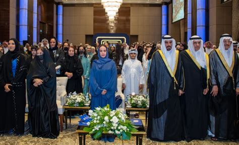 قرينة ملك البلاد المعظم تنيب سمو الشيخة حصة بنت خليفة آل خليفة لحضور