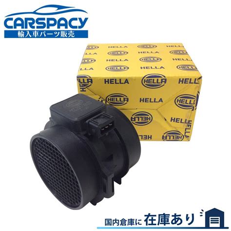 【未使用】新品即納 Bmw E39 Z3 Z4 E36 E46 エアマスセンサー エアフロ M52 M54 13621432356 Hella