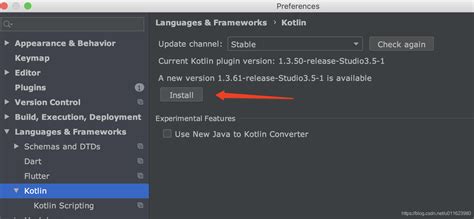 Flutter 编译项目错误问题mac Flutter删除iproxy之后项目报错 Csdn博客