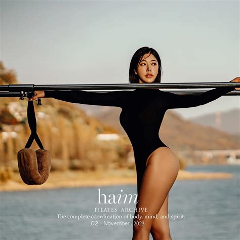 필라테스프로필 필라테스강사프로필 요가프로필 하임스튜디오하남 2024 Haim Premium Membership