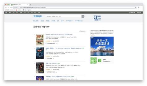 Python爬虫 翻页url不变网页的爬虫探究！python爬虫翻页url不变 Csdn博客