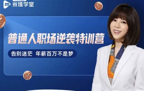万库全书 资源下载sketch源文件下载教程下载
