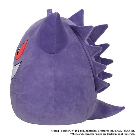 Pokémon 20 Inch Gengar Jazwares