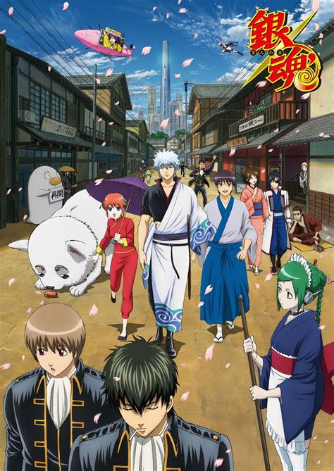 銀魂第2期｜作品紹介｜サンライズ