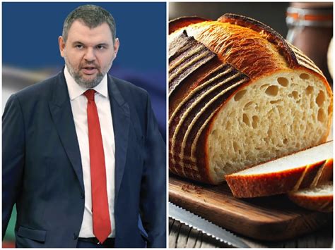 ГОРЕЩ КОМЕНТАР Идеята на ДПС Ново начало за хляба е в крак с европейските тенденции докато