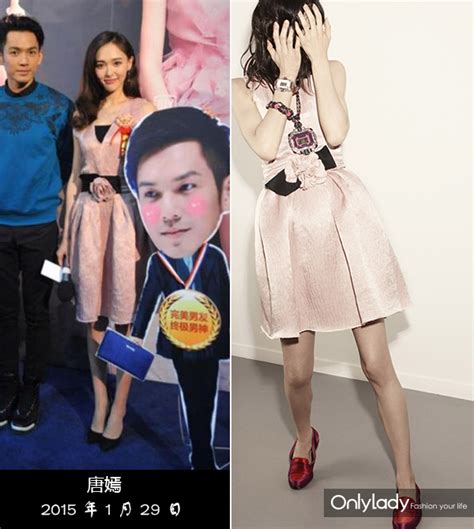 当范冰冰和林志玲看上同一件衣服 盘点女星撞衫pk战6社会万象99养生堂