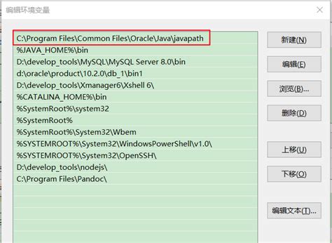 第01章 Java语言概述（java教程） Lixx Blog 李晓旭的博客
