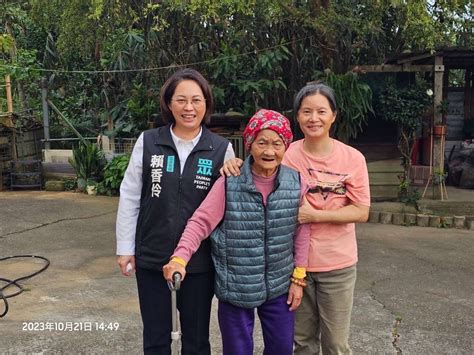 母親仙逝享耆壽95歲 賴香伶感謝各界關心慰問