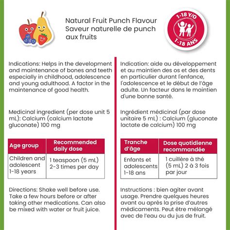 Wampole Adorable Calcium Liquid Natural Fruit Punch Flavour 150ml
