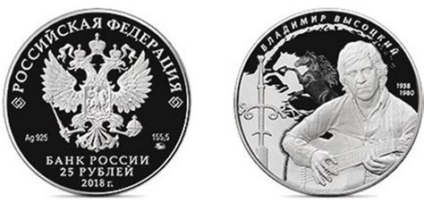 Вот я, друзья, и на монете! (Татьяна Гармаш) / Проза.ру