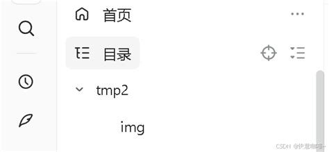 语雀导入md文件图片丢失语雀导入markdown图片不显示 Csdn博客
