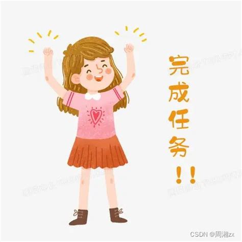 Vmware 虚拟机删除重建vmware重置虚拟机 Csdn博客