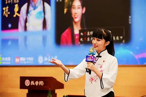 弃港大全额奖学金上北大马克思主义学院父母造就了她的大格局