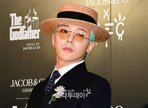 [포토] 남다른 지드래곤 스타투데이