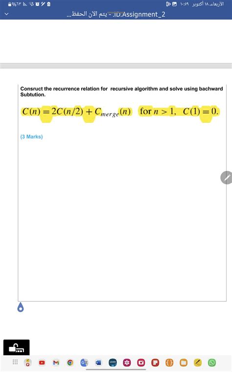 Solved Question