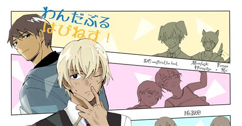 景零 景零既刊web再録 めゐこのマンガ 漫画 腐向け スコバボ Pixiv