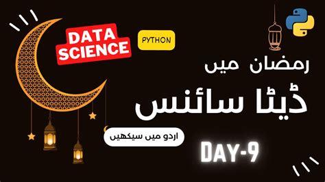 Data Visualization In Python Ramzan Python Batch 2023 Day 9 Youtube