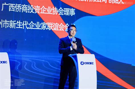 “双创”青年说，侨界青年分享创业故事 新华网客户端